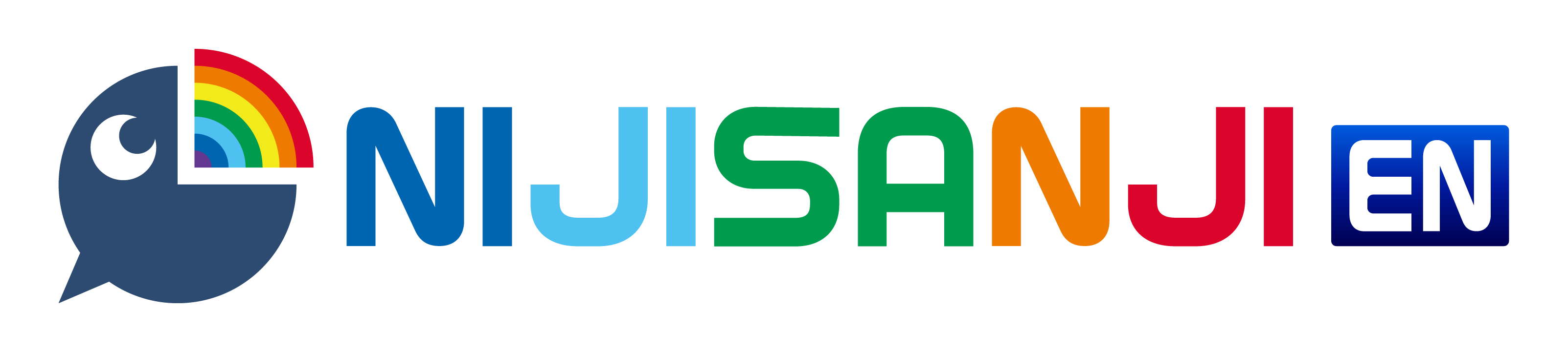 NIJISANJI EN Opens English-speaking VTuber Auditions | NIJISANJI